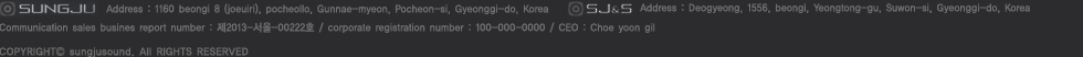 SUNGJU :: SJ&S